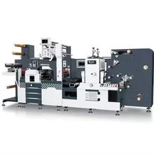 China Speed 12Kw Full Rotary Die Cutting Machine 300P/Min 360Mm Max Cutting for sale
