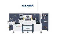 China Speed PLC Controlled Flatbed Die Cutting Machine 460mm Max Feeding 700mm Diameter for sale