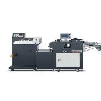 China PLC Controlled Barcode Label Die Cutting Machine 350mm Max 1000mm Diameter 15m/min Speed 8kw Power for sale