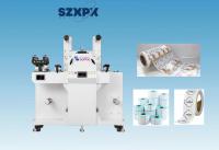 China High Speed Rotary Die Cutting Machine 300p/min 210mm Cutting Adhesive Label for sale