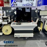 China Laser Digital Sticker Label Die Cutting Machine Max Cutting Length Unlimited for sale