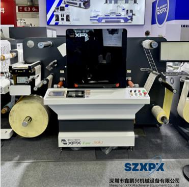 China Laser Label Die Cutting Machine 300W with 30m/min Speed and ±0.2mm Accuracy for Industrial Production for sale