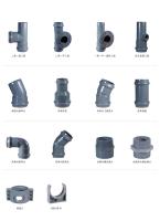 China Grey PVC Pipe Fittings 50-800mm Diameter 100-6000mm Length for Food Industry for sale