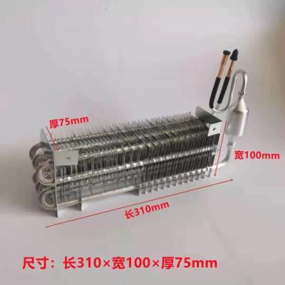China Longevity Refrigerator Evaporator Faster Cooling Rates For Display Coolers Chilled Cabinets Lightweight for sale