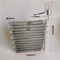 China Aluminum Fin and Tube Evaporator 8mm Tube 0.7-1.0mm Wall for Efficient Cooling for sale