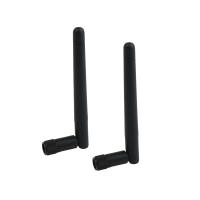 China 2.4G wifi antenna 3dBi high gain omnidirectional small folding antenna with external rubber rod 2.4G antenna for sale