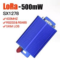 China Spot original transceiver module wireless data 2W low power wireless radio frequency module for sale
