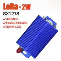 China Spot original transceiver module wireless data 2W low power wireless radio frequency module for sale