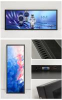 China 27 Inch Stretched Bar LCD Screen FHD Animation Text Digital Signage Shopping Mall Retail Store Elevator Self-Service Business for sale
