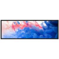 China BOE 24 28 Inch 500 700 Nits High Brightness Display LCD Panel 2560(RGB)*720 Stretched bar Indoor Digital Screens for sale