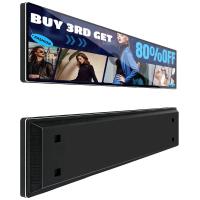 China 37 Inch LCD Stretched Bar BOE Brand 37