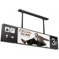China MJK Factory Price 19-86 Inch Shelf Edge Bar LCD Panel Screen Stretched Bar Digital Shelf Bar LCD Screen with for sale