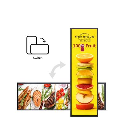 China MJK 19 21 24 28 37 Inch Stretched Bar LCD Display Indoor High Brightness Wall Mountable Advertising for Elevator Shopping Mall for sale