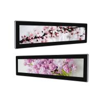 China 24 Inch High Brightness Stretched LCD Display for Shelf Edge Digital Signage and Retail Shelf Advertising for sale