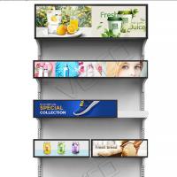 China 24 Inch High Brightness Stretched LCD Display for Shelf Edge Digital Signage and Retail Shelf Advertising for sale