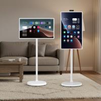 China 32-Inch 1920*1080 Portable TV Mobile Smart Screen Wireless Live Broadcast Machine Indoor Text Display SDK 1 Year Warranty for sale