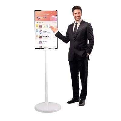 China 21.5-inch Smart Screen on Wheels, Battery Operated Portable Monitor with Adjustable Stand for Social Media and Video Call for sale