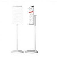 China MJK White Full HD 21.5