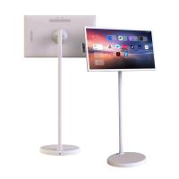 China 21.5-inch Movable Smart Screen with Wireless Rolling Stand, Portable Android Touchscreen Monitor for Home Entertainment for sale