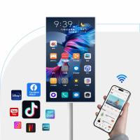 China 21.5-inch Movable Smart Screen with Wireless Rolling Stand, Portable Android Touchscreen Monitor for Home Entertainment for sale