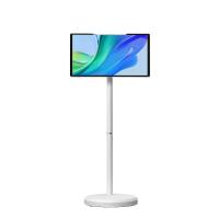 China 27 Inch Portable Touch Screen Digital Poster | 1080p 4+64GB Indoor Smart Signage Stand for sale