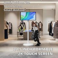 China 27 Inch Portable Touch Screen Digital Poster | 1080p 4+64GB Indoor Smart Signage Stand for sale