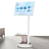 China Movable Touchscreen Monitor 21.5-inch, Smart Lifestyle Display with Built-in Battery for Wireless Outdoor and Indoor Use for sale