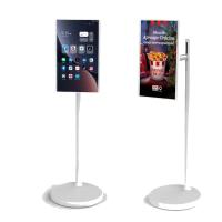 China 27 Inch 1080p Floor Standing Smart TV Wireless Portable Monitor Screen Digital Signage and Displays for sale