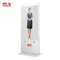 China AI Digital Human Interactive All-in-one Machine IP65 2.5mm Touchscreen for Indoor Voice Dialogue Simulation Real Person for sale