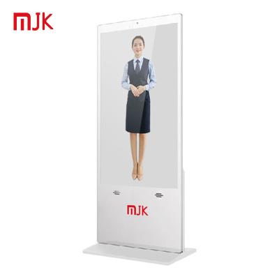 China AI Digital Human Interactive All-in-one Machine IP65 2.5mm Touchscreen for Indoor Voice Dialogue Simulation Real Person for sale