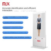 China AI Digital Human Interactive All-in-one Machine IP65 2.5mm Touchscreen for Indoor Voice Dialogue Simulation Real Person for sale