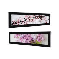 China Customized Size Smart LCD Stretch Bar Digital Signage Monitor LCD Display Screen for Bus and Subway for sale