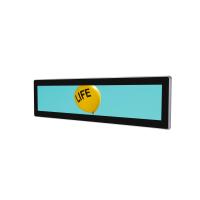 China Customized Size Smart LCD Stretch Bar Digital Signage Monitor LCD Display Screen for Bus and Subway for sale