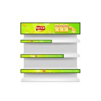 China Customized Size Smart LCD Stretch Bar Digital Signage Monitor LCD Display Screen for Bus and Subway for sale