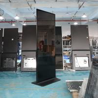 China 43/55/65 Inch Interactive Touch Screen Animation Floor Standing Digital Signage Indoor Advertising Elevator Retail Shopping Mall for sale