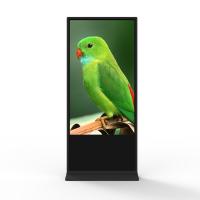 China 65 Inch Full Screen Capacitive Touch Floor-Standing Digital Poster Kiosk Anti-Glare Display Built-In CMS Shopping Mall Elevators for sale