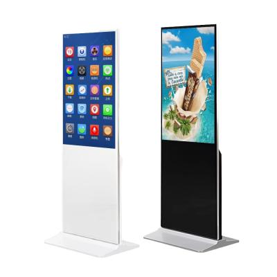 China 32 Inch Portable All-In-One Floor Standing Digital Signage Touch Screen LCD Advertising Machine for Exhibition for sale