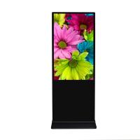 China 32 Inch Portable All-In-One Floor Standing Digital Signage Touch Screen LCD Advertising Machine for Exhibition for sale