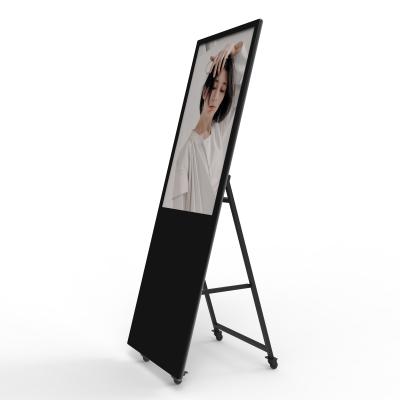 China 43 Inch Ultra Thin Digital Signage Floor Standing LCD Advertising Player for Retail Store Indoor Media Display for sale