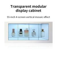 China MJK MJK-133 13.3 Inch Transparent Display Cabinet Android 6.0 Half Display Racks Indoor Advertising Equipment Stretched Bar LCD for sale