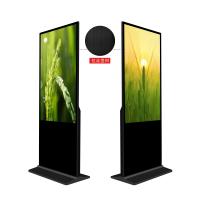 China 65 Inch Ultra-slim Vertical Advertising Machine Floor Standing LCD Display Android WiFi Digital Poster for sale