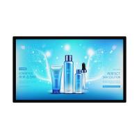 China 43 Inch Android Touchscreen Digital Signage | Wall-Mounted Elevator Advertising Display Media Player Shopping Mall Retail Store for sale