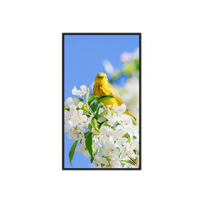 China 43Inch Wall-Mounted Digital Poster Metal Casing for Indoor Subway Applications OEM Solution Full HD Touch Screen All-in-One for sale