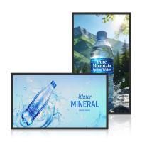 China 32 Inch Indoor Wall-Mounted Advertising Smart Building All-in-One HD Multimedia Animation Player OEM Customized Remote for sale