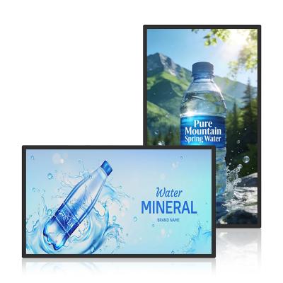 China 32 Inch Indoor Wall-Mounted Advertising Smart Building All-in-One HD Multimedia Animation Player OEM Customized Remote for sale