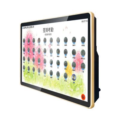 China MJK New 27 Inch 1920*1080 Resolution Industrial Capacitive Touch Screen Monitor Full HD with for Interface Black for Business for sale