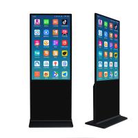 China Custom  55 Inch Indoor Outdoor Price Touch Lcd Advertising Display Screen Kiosk Digital Signage and Display Totem for sale