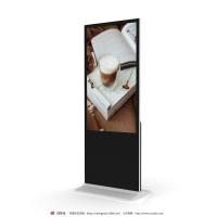 China Custom  55 Inch Indoor Outdoor Price Touch Lcd Advertising Display Screen Kiosk Digital Signage and Display Totem for sale