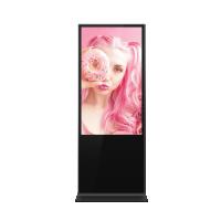 China 55 Inch Vertical Advertising Machine for Shopping Malls Supermarkets Touch Screen LCD Player 3.91mm IP65 Android 11 SDK Support for sale