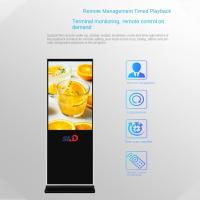 China 55 Inch Vertical Advertising Machine for Shopping Malls Supermarkets Touch Screen LCD Player 3.91mm IP65 Android 11 SDK Support for sale